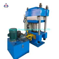 China 100ton Rubber Vulcanizing Press Machine 600*600*1.0mm for sale