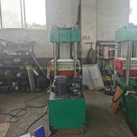 China Rubber Platen Hot Compression Moulding Machine 300 Degree 5.5KW for sale