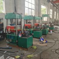 China Hot Press Rubber Mold Making Machine 50t 2400*2500mm for sale