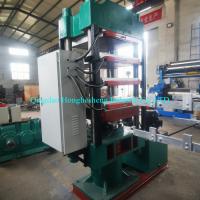 China Oil Seal Plate Vulcanizing Press Rubber Four Column Hydraulic Vulcanizing Machine for sale
