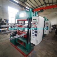 China Multi Layer Automatic Vulcanizing Machine With Push And Pull Die for sale