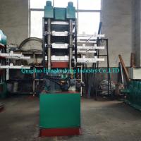China Oil Seal Plate Vulcanizing Press Rubber Four Column Hydraulic Vulcanizing Machine for sale