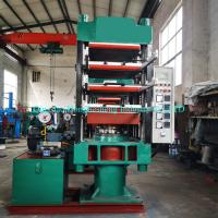 China Anti Fatigue Rubber Mat Vulcanizing Press Machine for sale