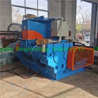 China 10L 20L 35L Rubber Kneader Machine for sale