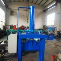China Hydraulic System Rubber Bale Cutter Machine 5.5kw for sale