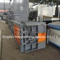 China Automatic Horizontal Plastic Bottle Press Recycled Cardboard Baler Machine for sale