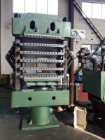 China Hot Eva Foaming Press Machine For Making Rubber And Plastic Sole for sale