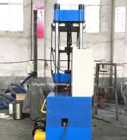 China Hot Eva Foaming Press Machine For Making Rubber And Plastic Sole for sale
