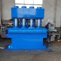 China Hydraulic C Type Rubber Plate Vulcanizing Press 400t for sale