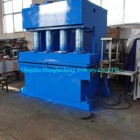 China Hydraulic C Type Rubber Plate Vulcanizing Press 400t for sale