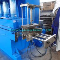 China Hydraulic C Type Rubber Plate Vulcanizing Press 400t for sale