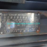 China Scrap Tire Blocks Cutter / Cutting Machine For Waste Tyre for sale