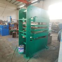 China Fibreborad Vulcanizing Press Machine Vulcanized Equipment For Fiberboard for sale