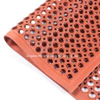 China Rubber Floor Door Mat Anti Fatigue Non Slip for sale