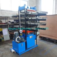 China 50T Rubber Tile Vulcanizer Machine for sale