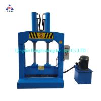 China Single And Twin Blade Vertical Rubber Bale Cutter for sale