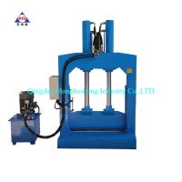 China Single And Twin Blade Vertical Rubber Bale Cutter for sale