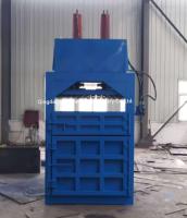 China Vertical Hydraulic Pressing Waste Paper Baler Cardboard Baling Machine for sale