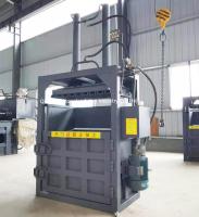 China Vertical Hydraulic Pressing Waste Paper Baler Cardboard Baling Machine for sale