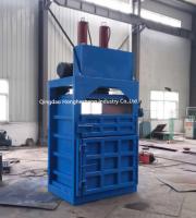 China Vertical Hydraulic Pressing Waste Paper Baler Cardboard Baling Machine for sale