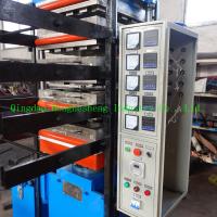 China EPDM Rubber Floor Tiles Paving Machine Flooring Mat Vulcanizing Press for sale