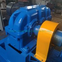 China 9 Inch 10inch Two Roll Open Mixing Mill With Silicone Cable Hose Strip Extruder for sale