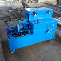 China Waste Tire Cutter / Tire Sidewall Cutting Machine for sale