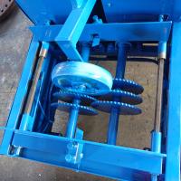 China Waste Tire Cutter / Tire Sidewall Cutting Machine for sale