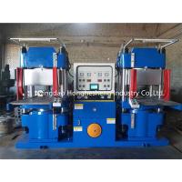 China Twin Vacuum Vulcanized Rubber Press Machine Duplex Equipment for sale