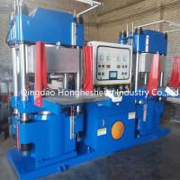 China Twin Vacuum Vulcanized Rubber Press Machine Duplex Equipment for sale