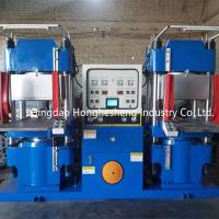 China Twin Vacuum Vulcanized Rubber Press Machine Duplex Equipment for sale