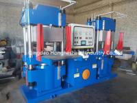 China Twin Vacuum Vulcanized Rubber Press Machine Duplex Equipment for sale