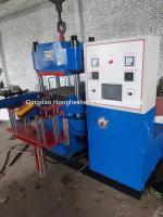 China Rubber Vulcanizing Hydraulic Press Machine 2RT 600x600 for sale