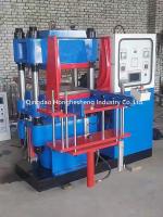 China 2RT Mold Opening Rubber Hot Vulcanizing Press Machine for sale