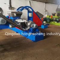 China Eva Particles Making Machine / Twin Propeller Feeding Device Extruder for sale