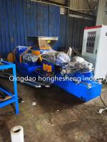 China Agricultural Film Masterbatch Making Machine XPE Foam Sheet Particles making for sale