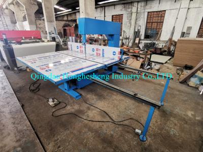 China Vertical Foam Block Cutting Machine Foam Cutter for sale