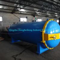 China Vulcanizing Tire Electric Curing Chamber Rubber Sulphurization Tank for sale