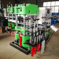 China 100/200/250/300 Tons Rubber Molding Machine With 4RT Baby Products And Shoes for sale