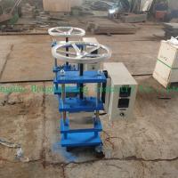 China Oring Oil Seal Mono Seal Vulcanizing Press Machine Screw Type for sale