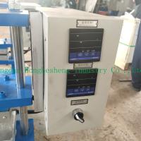 China Oring Oil Seal Mono Seal Vulcanizing Press Machine Screw Type for sale
