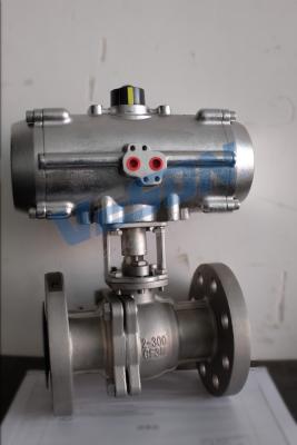 China SS304/316SS Stainless Steel Rotary Actuator Ball Valve - 90° Quarter Turn, 2-8 bar Pressure Range for sale