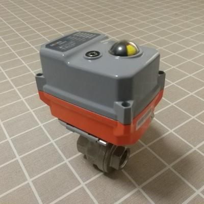 China Brass Stainless Steel Electric Actuated Ball Valve 1/2-2 Inch with 20Nm Torque and High Wear Resistance for sale