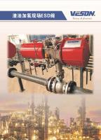 China Integrated Irrigated ESDV Emergency Shutdown Valve - Pneumatic Actuator, 4-24 Inch Size Range, ANSI Class 150-2500 for sale