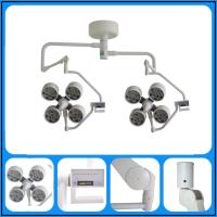 China Double Dome OT Lamp Medical Lighting Equipment For Gynecology Operating Room for sale