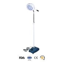 China Emergency Medical LED Operation Theatre Lights For Small Operation Procedure for sale