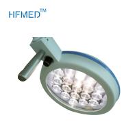 China Examination Medical LED Light Wall Mounted 280W For Operating Theater / Clinic for sale