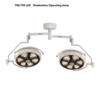 China High Illumination Led Operating Room Lights With Adjustable Color Temperature for sale