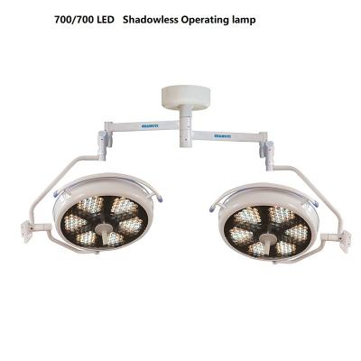 China High Illumination Led Operating Room Lights With Adjustable Color Temperature for sale