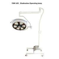 China 80w Led Operating Room Lights High Illumination With Emergency Battery for sale
